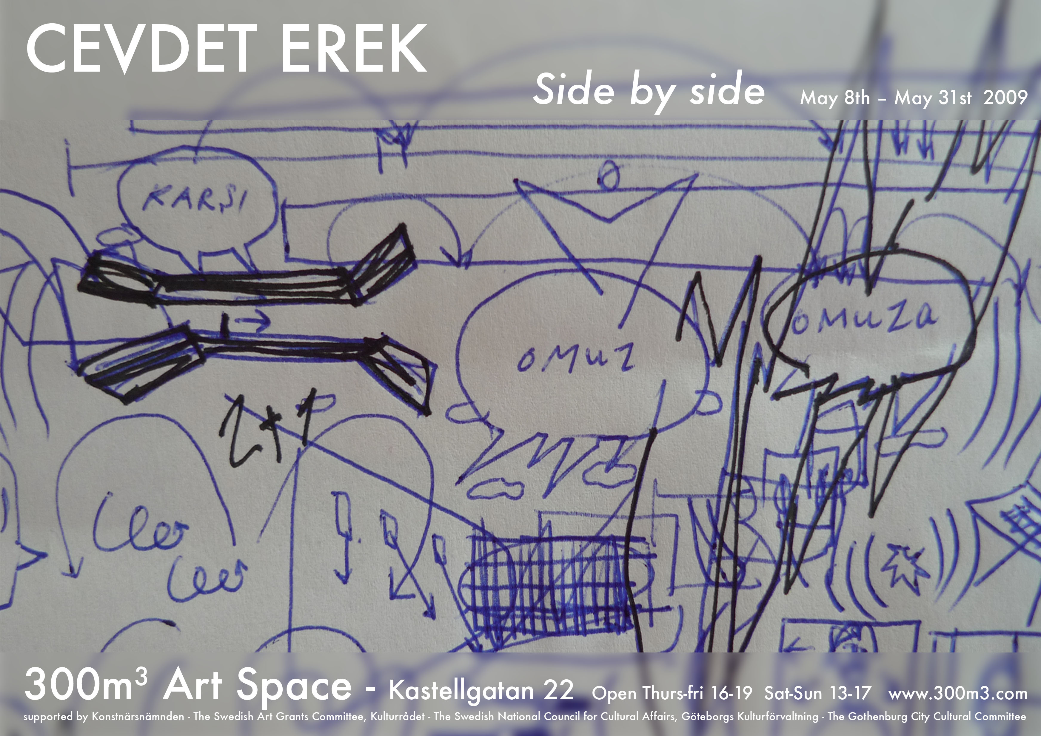 Side by Side at 300m3 ART SPACE, Göteborg | Cevdet Erek works